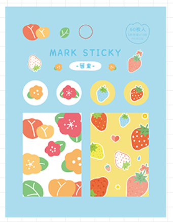 Slightly Sweet Pvc Sticky Note