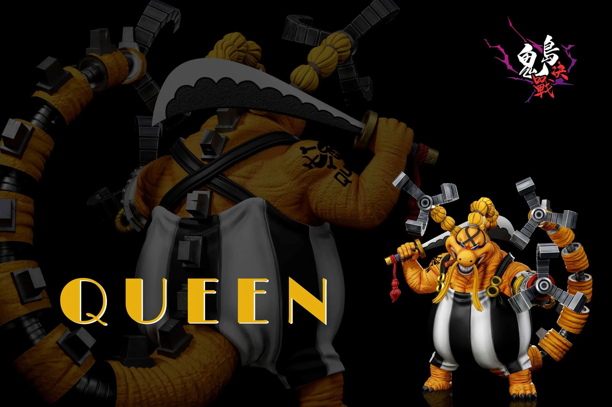 Human-Beast Form Queen - ONE PIECE Resin Statue - A Plus Studios