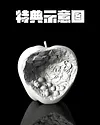 Hollow-Hollow Fruit - ONE PIECE Resin Statue - NiuZi Studio