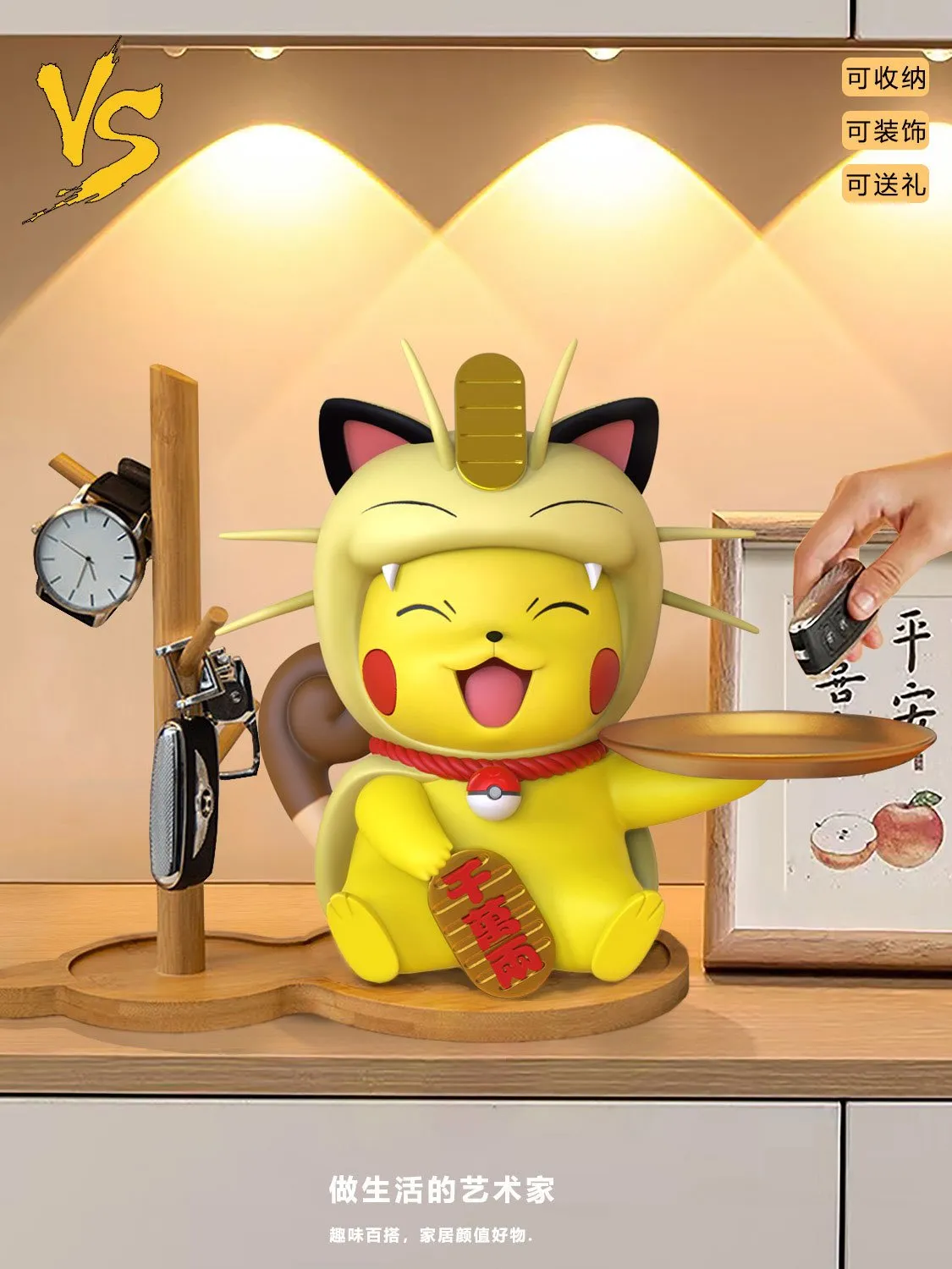 Lucky Storage Pikachu - Pokemon Resin Statue - VS Studios