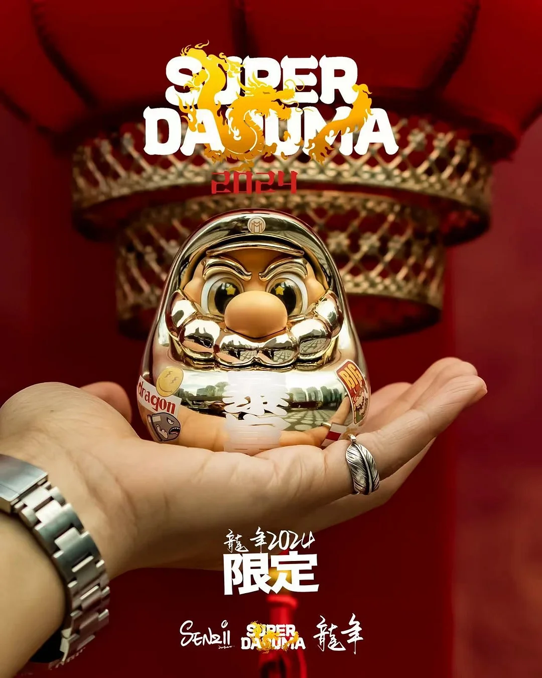 Rich Super Daruma - Super Mario Resin Statue - Senzii Studio