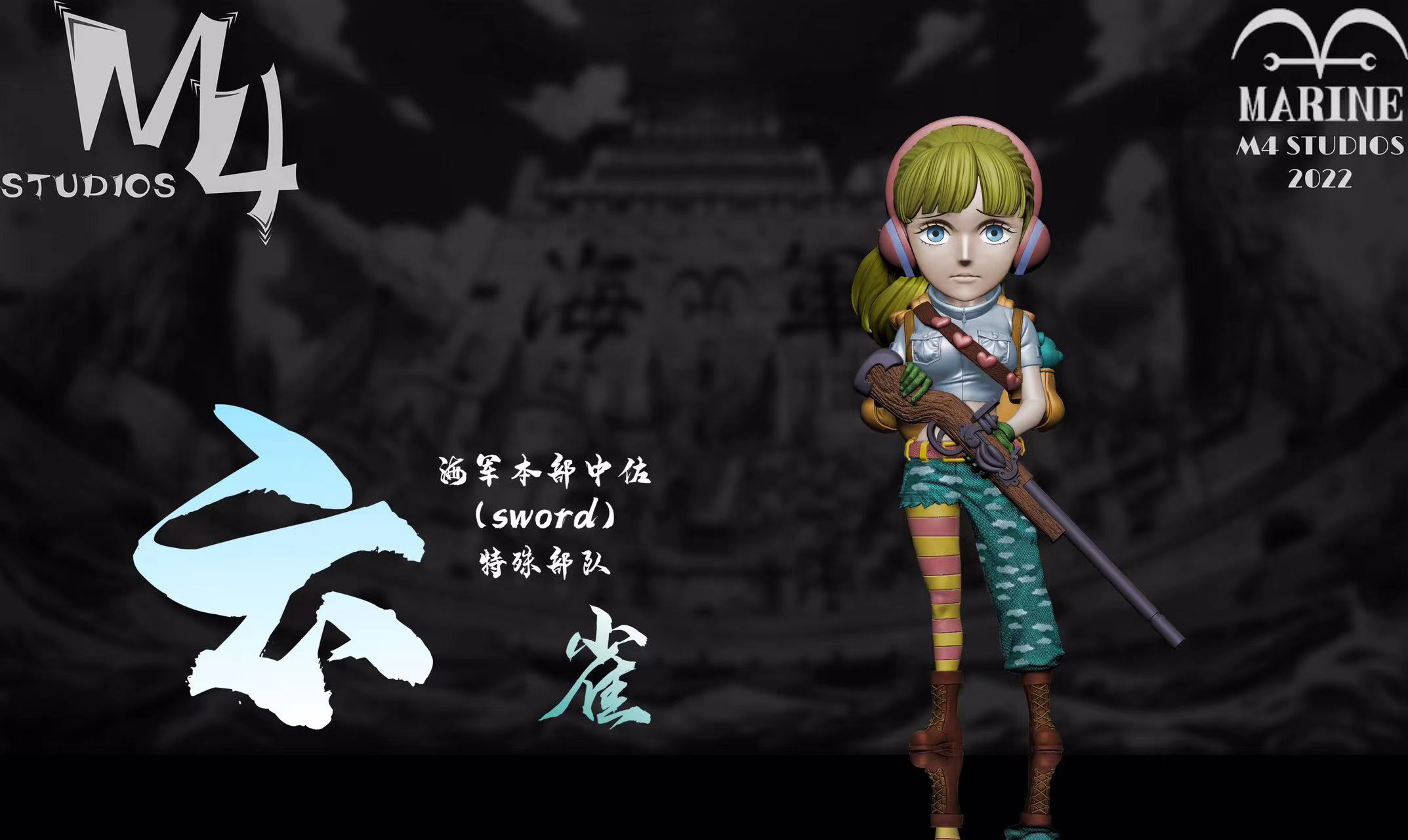 Marines Character Series 037 Hibari - ONE PIECE Resin Statue - M4 Studios