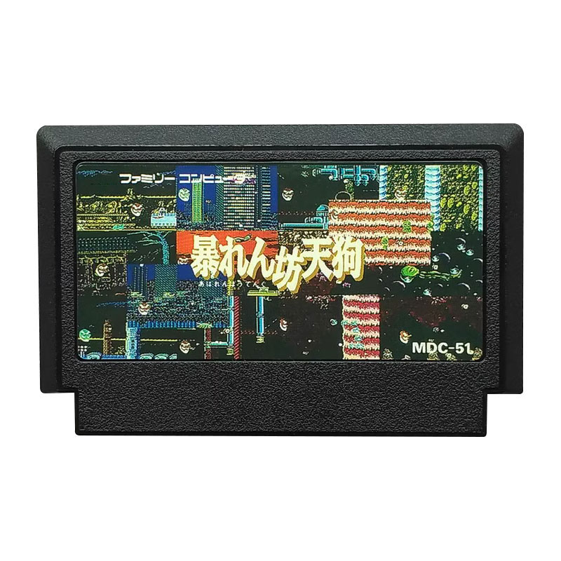 8 Bit Game Cartridge For 60 Pin FC Famicom Game Console Japanese ...