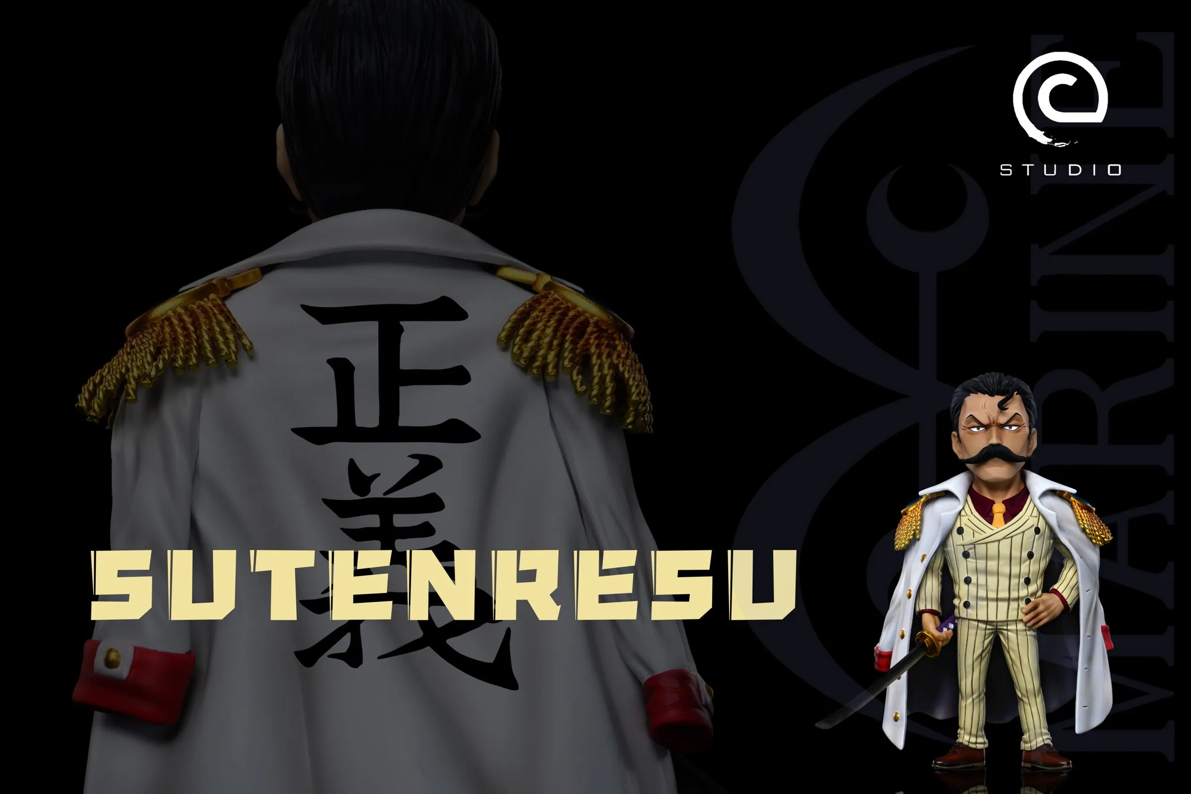 Stainless - ONE PIECE Statue - C-Studios