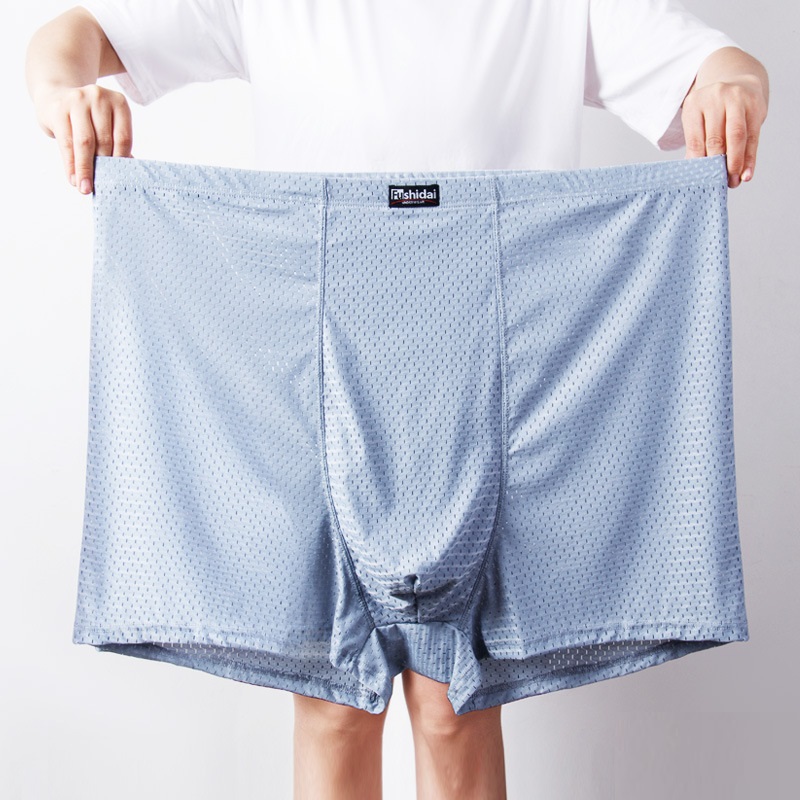 Men's Big Tall Boxer Briefs Ice Silk Underwear Moisture Wicking 47KG ...