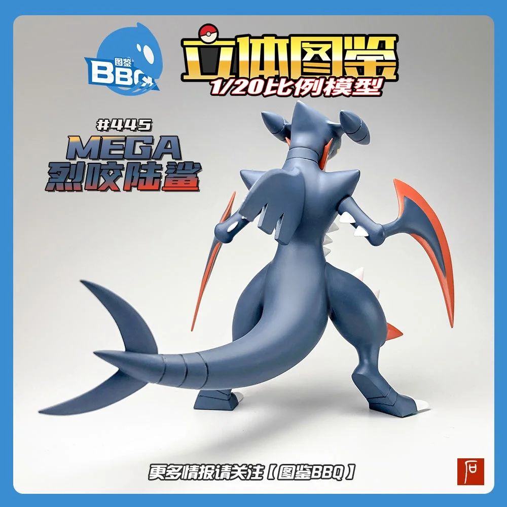 1/20 Scale World Zukan Mega Garchomp - Pokemon Resin Statue - TuJianBBQ ...