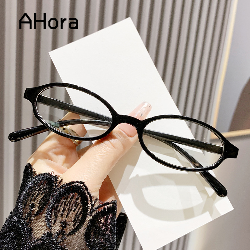 Ahora New Oval Small Frame Reading Glasses Frame Blocking Blue Light ...