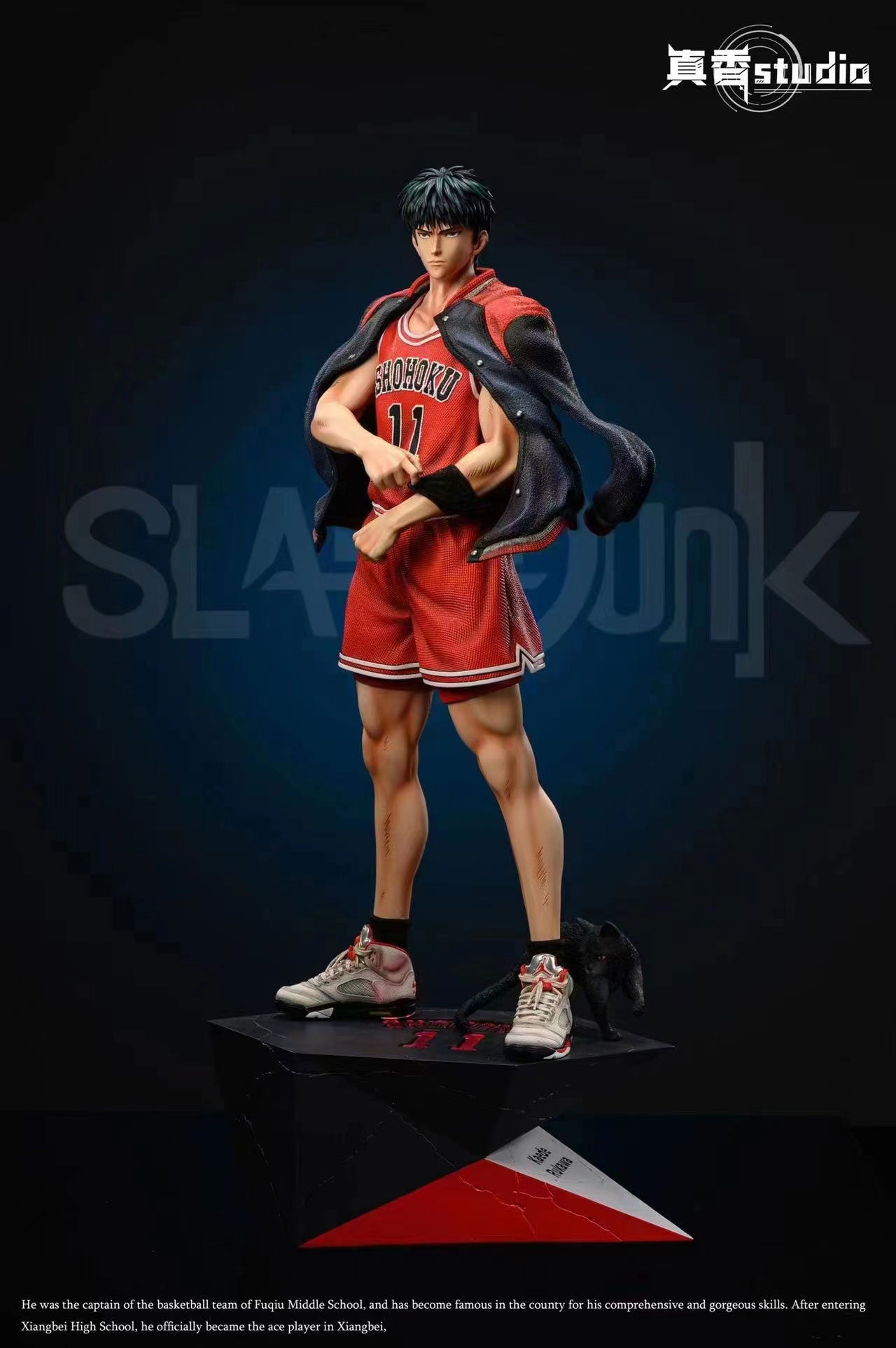 1/6 & 1/4 Scale Kaede Rukawa with LED - SLAM DUNK Resin Statue - ZX ...