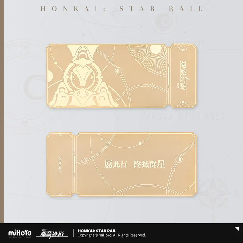 Special Collectible Ticket[Original Honkai Official Merchandise]