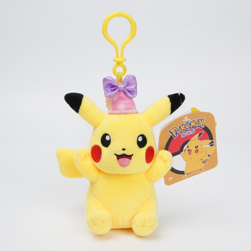 Licensed Pink Party Hat Pikachu Super Soft Short Plush Doll Charms ...