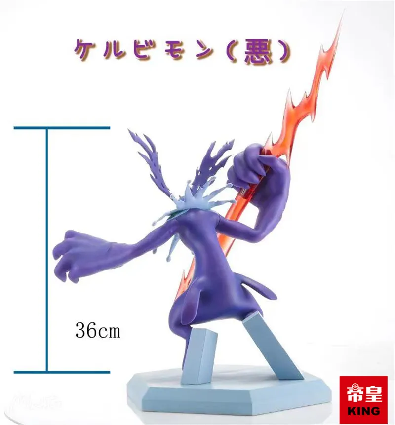Cherubimon (Vice) - Digimon Resin Statue - KING Studios [Pre-Order]