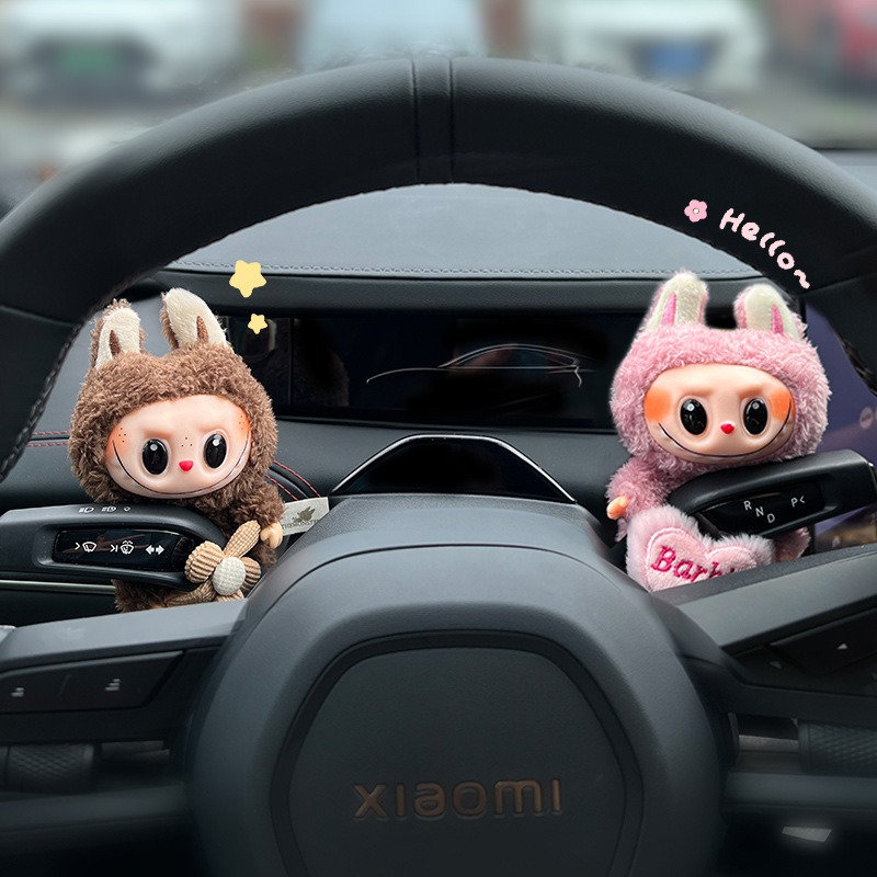 Car Gear Shift Labubu Decoration Doll