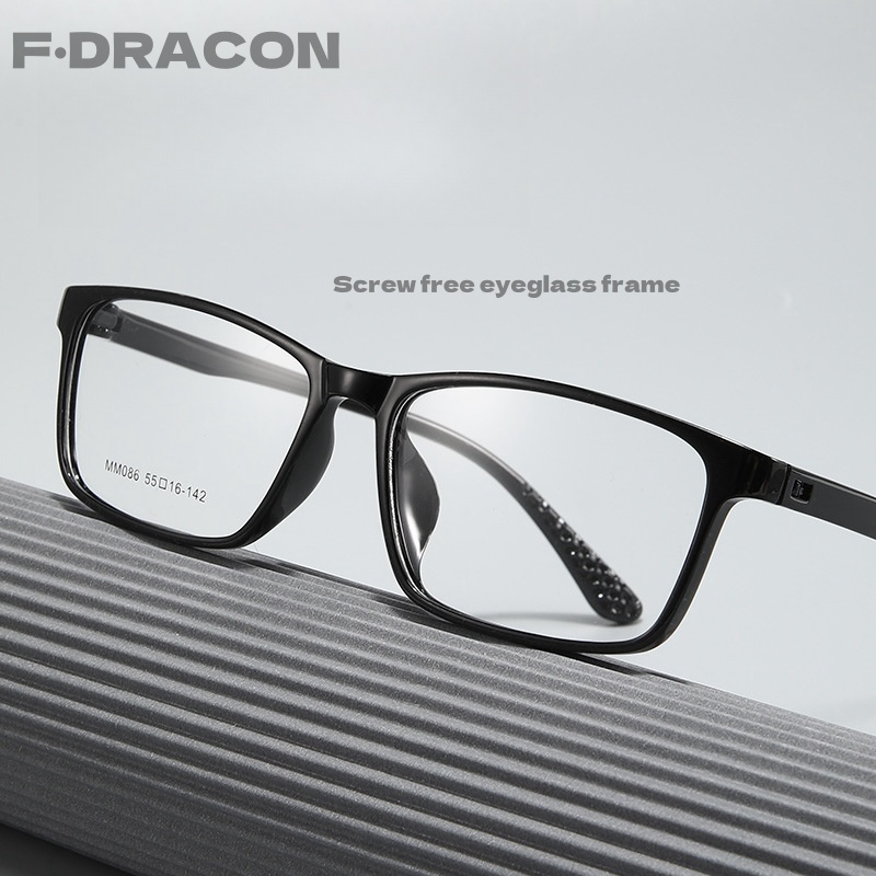 Ultra Light TR90 Large Frame Men's Eyeglass Frame Without Screws Full ...