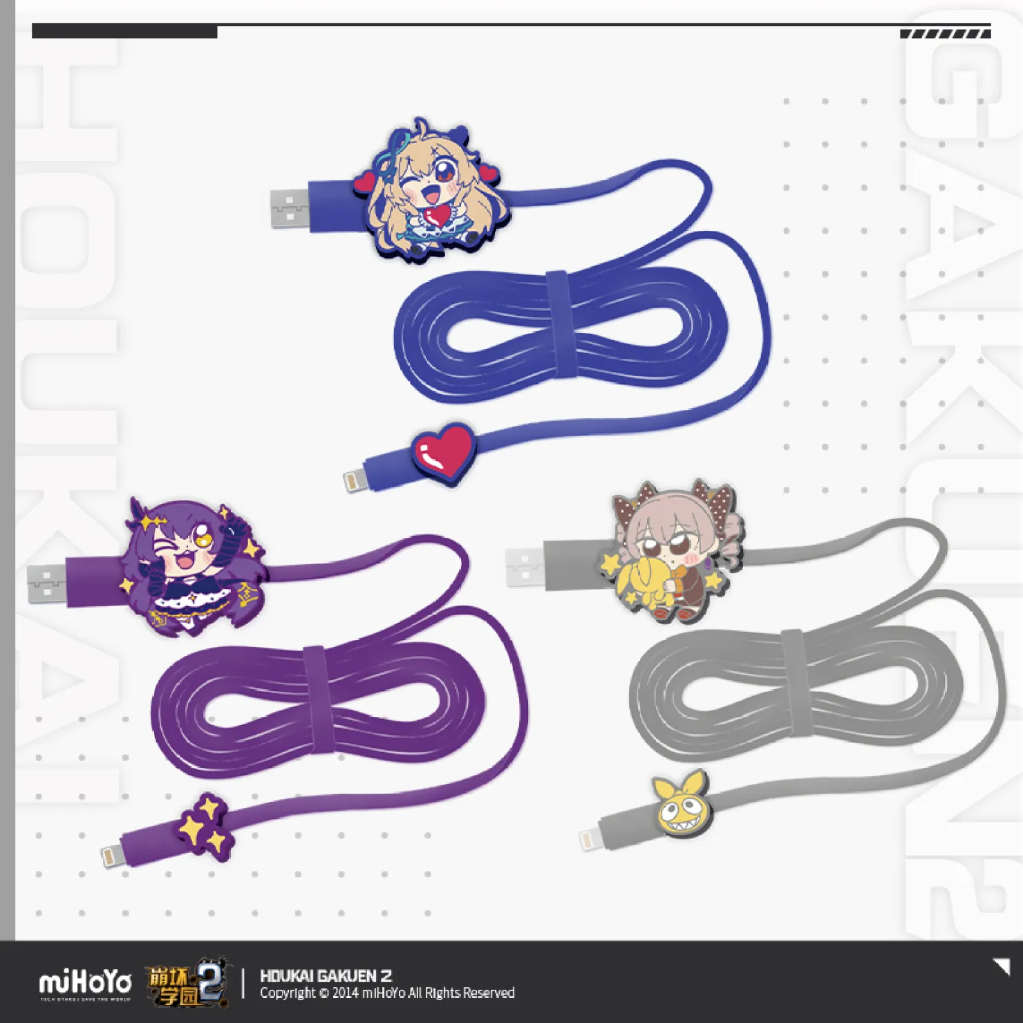 Official Honkai 2d Characters Charger