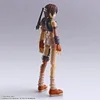 Square Enix Bring Arts Series Yuffie Kisaragi - (FF7) Final Fantasy VII ...