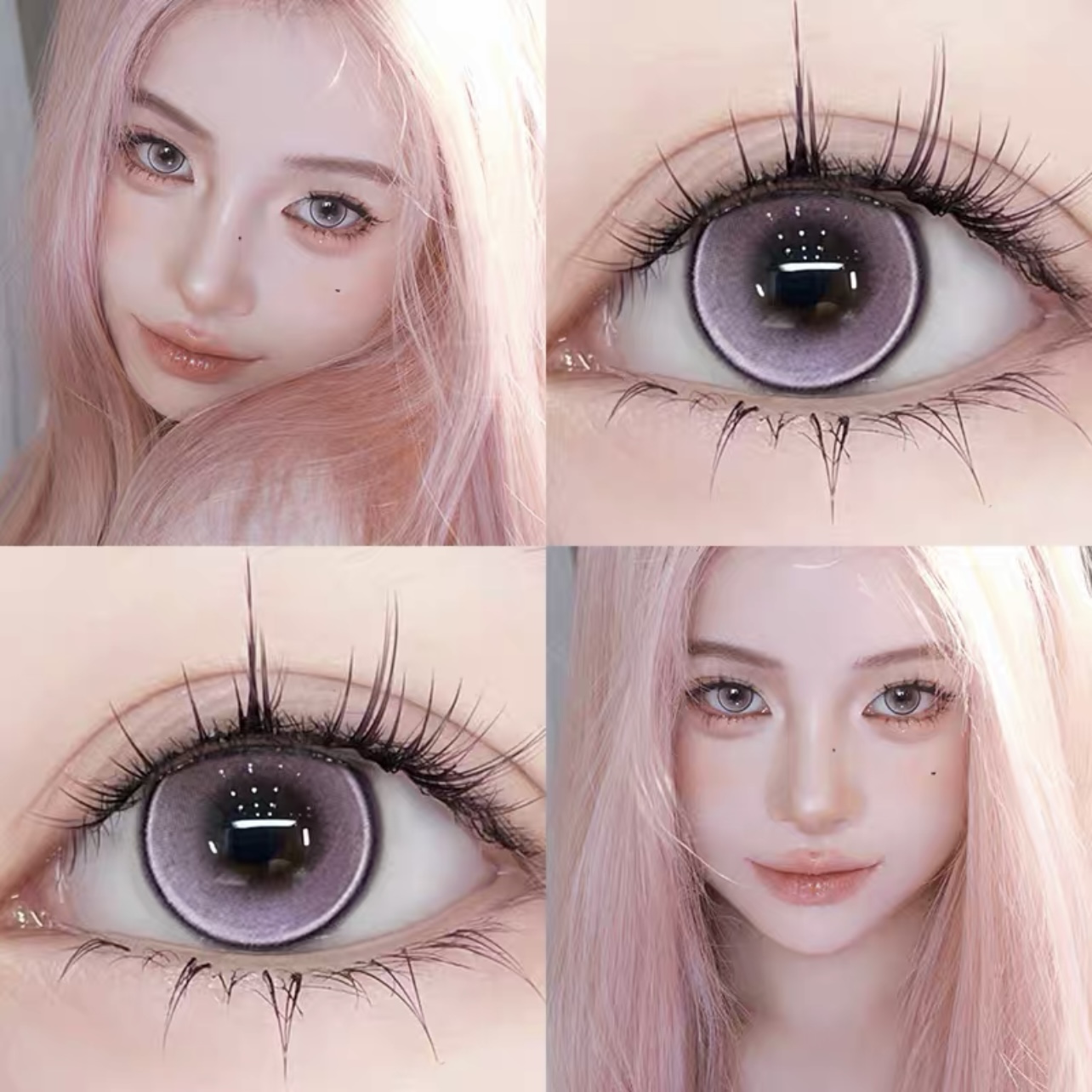 Glass Pink Contact Lenses(6months wear)
