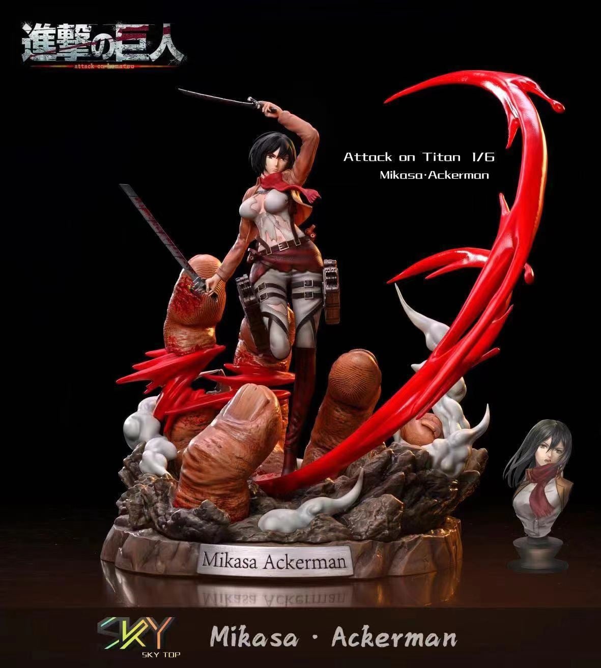 1/6 Scale Mikasa Ackerman - Attack On Titan Resin Statue - Sky Studio ...