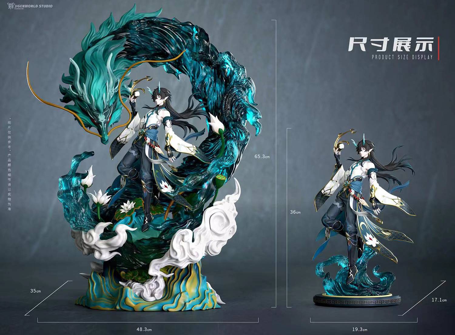 1/6 Scale Imbibitor Lunae Dan Heng - Honkai: Star Rail Resin Statue ...