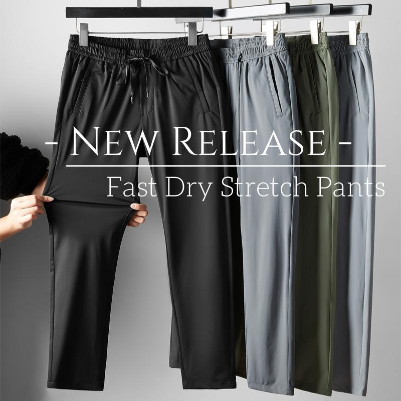 Fast Dry Stretch Pants (2/Pcs)