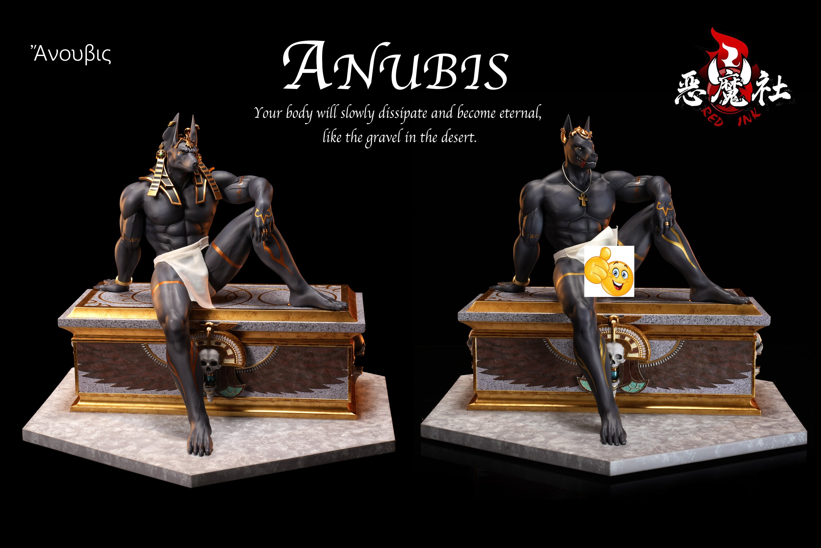 1/6 Scale Anubis - Original Design Resin Statue - Devil Studio [In Stock]