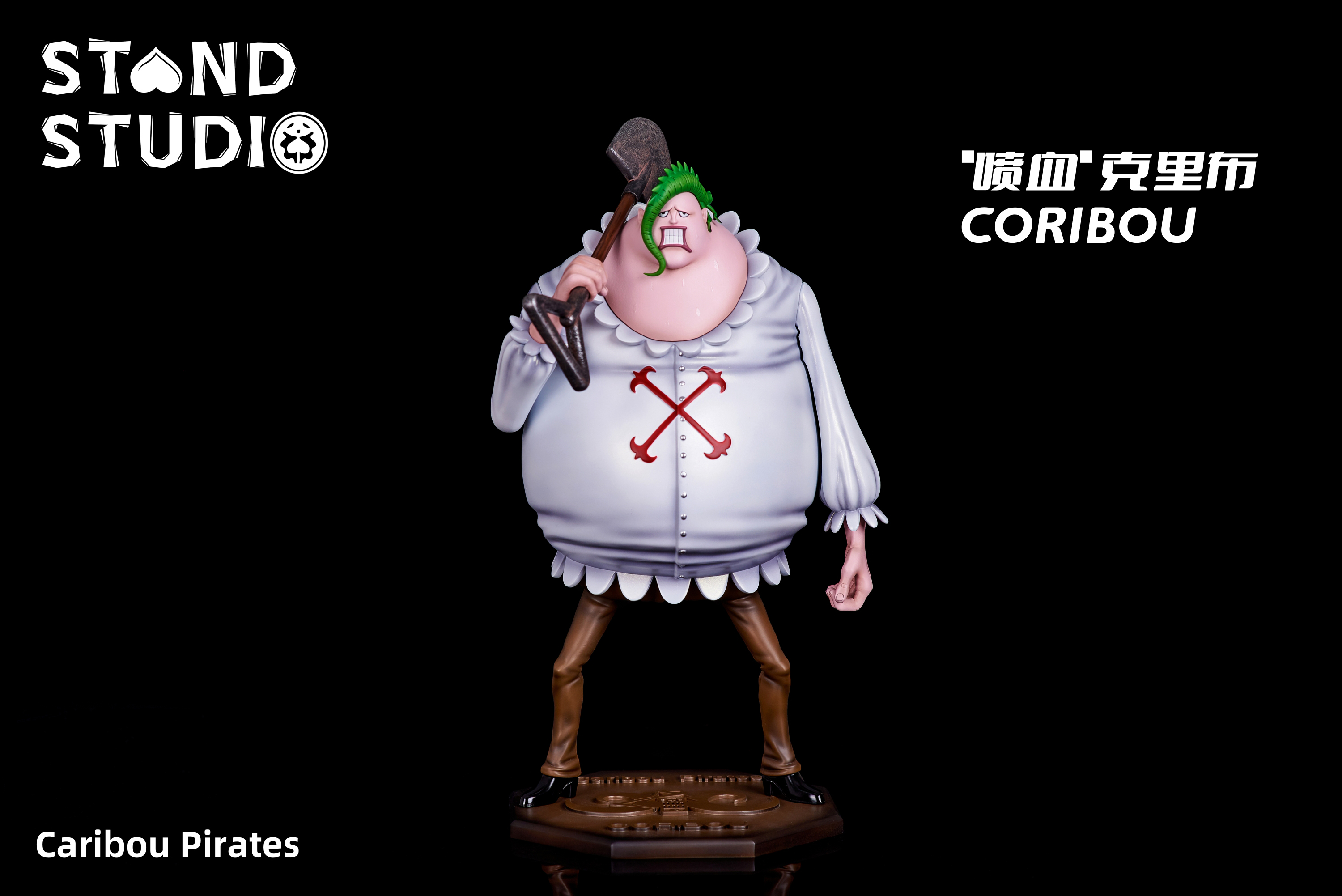 POP Scale Blood-Splatterer Coribou - ONE PIECE Resin Statue - STAND Studios
