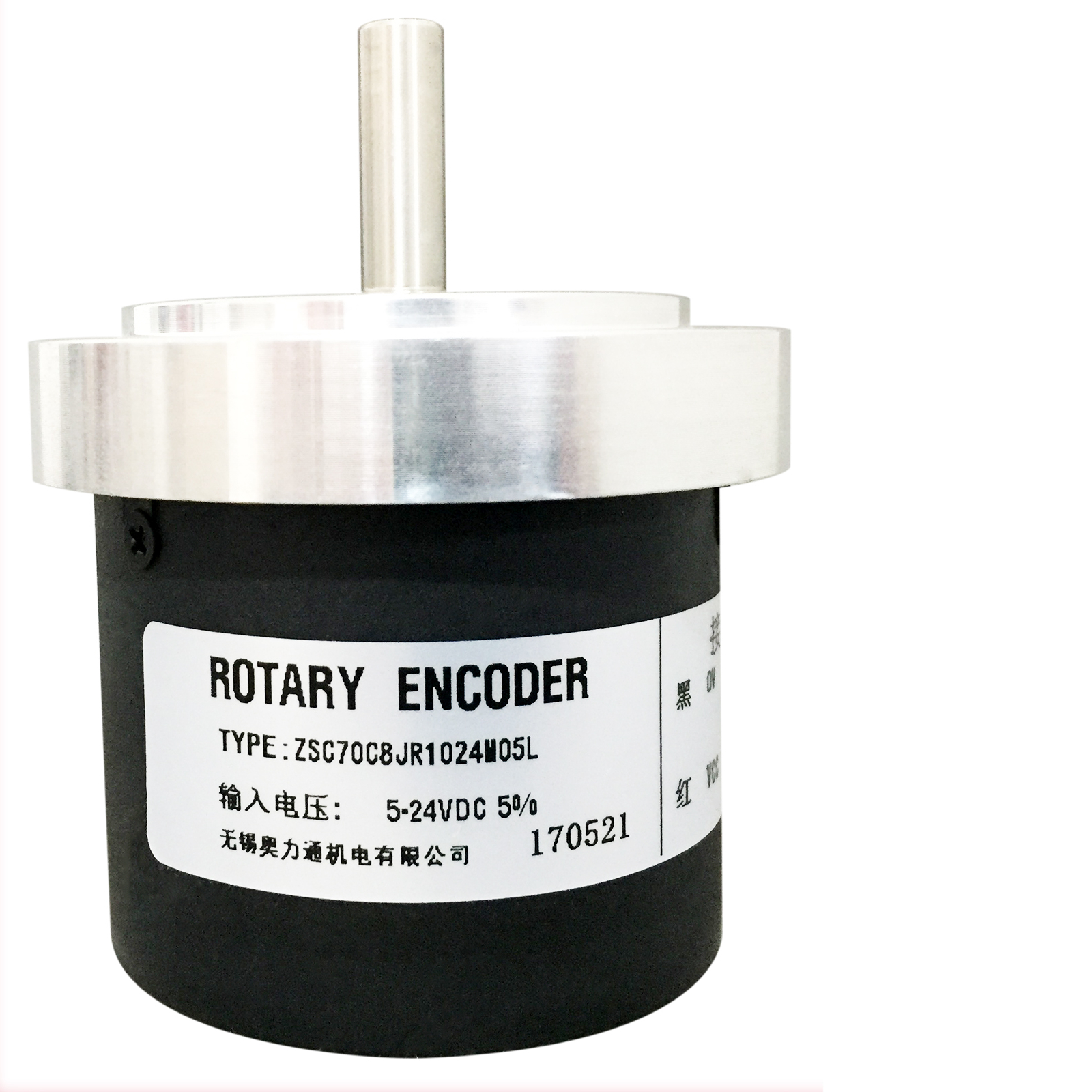 ZSC70C8JR1024M05L Photoelectric Encoder