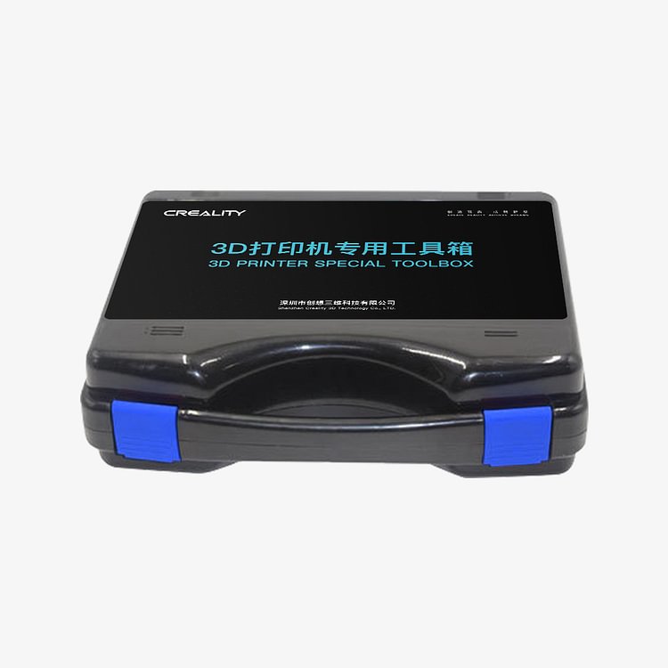 3D Printer Tool Box Kit