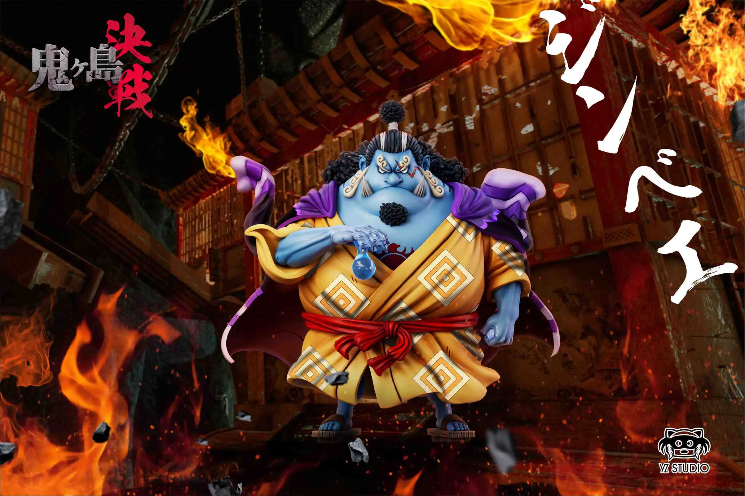 The Final Battle in Onigashima Series 023 Jinbe - ONE PIECE Statue - YZ ...