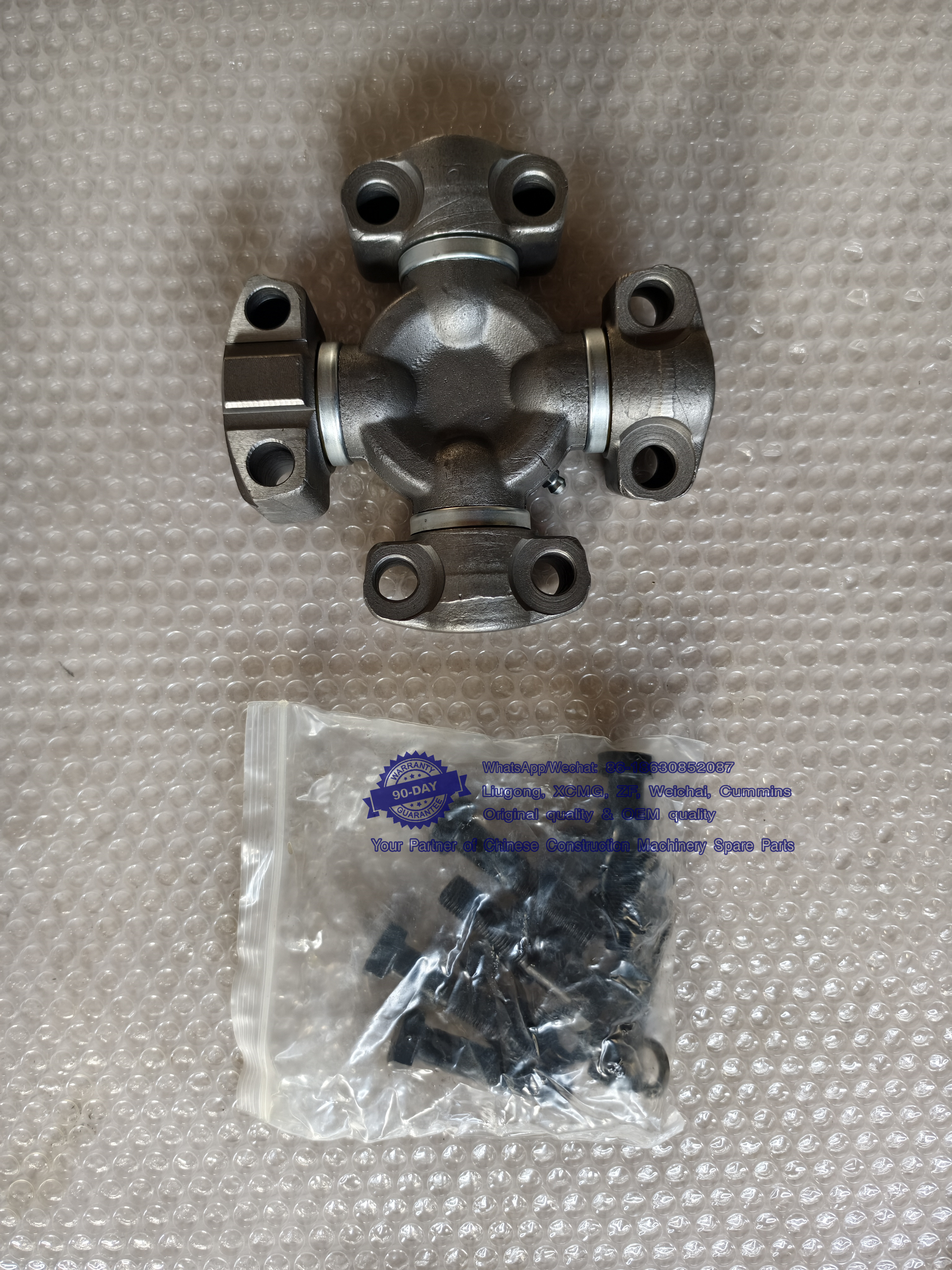 Universal joint 860125124 For XCMG Wheel Loader ZL50GN