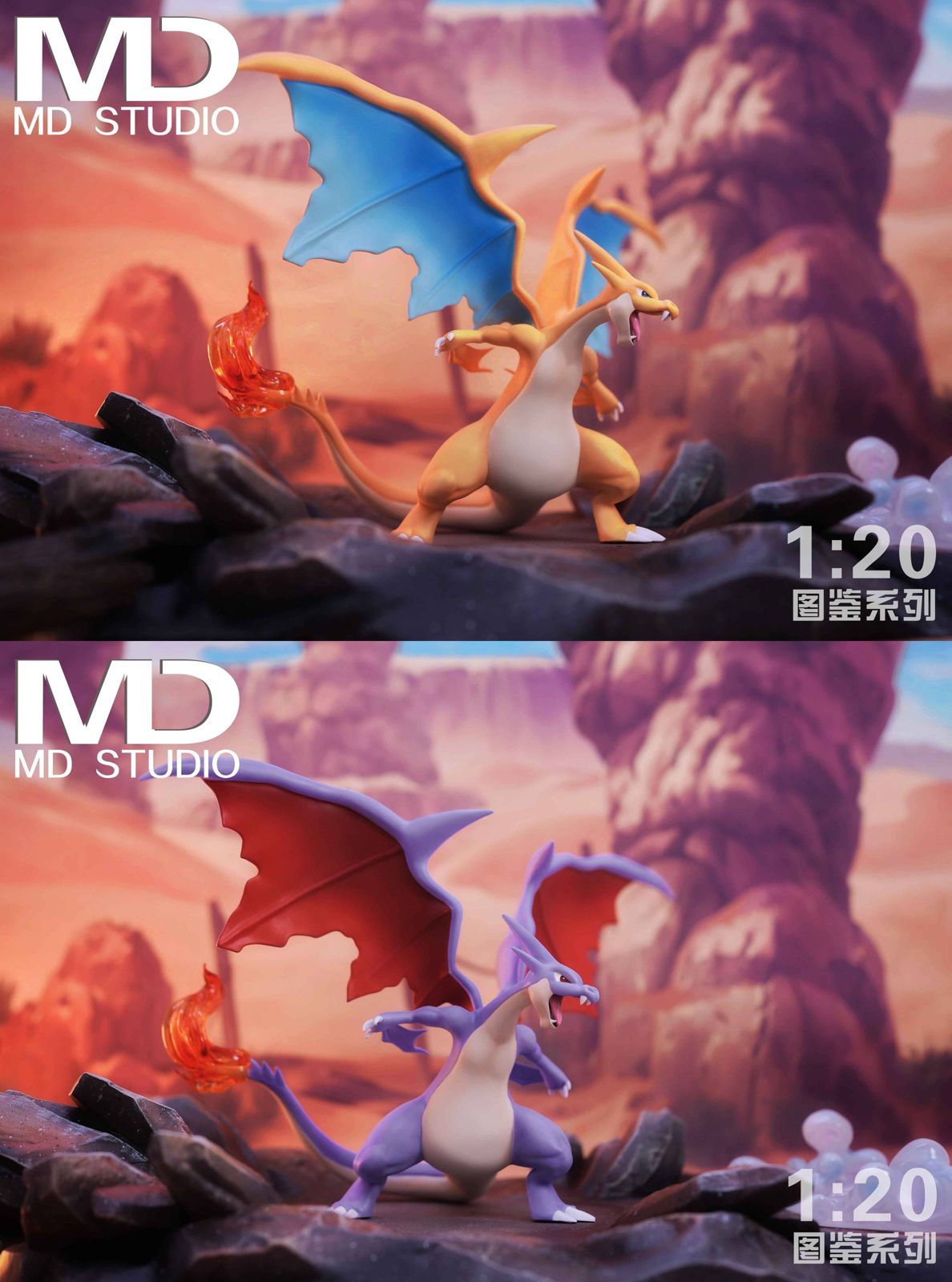 1/20 Scale World Zukan Mega Charizard Y - Pokemon Resin Statue - MD-Studio