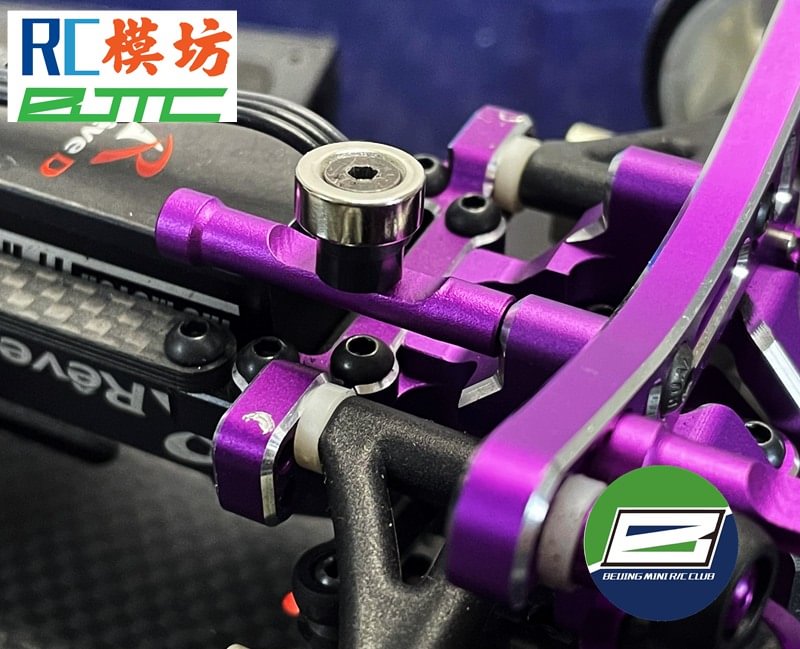 Adjustable Drift Car Body Post BJMC Long/Short