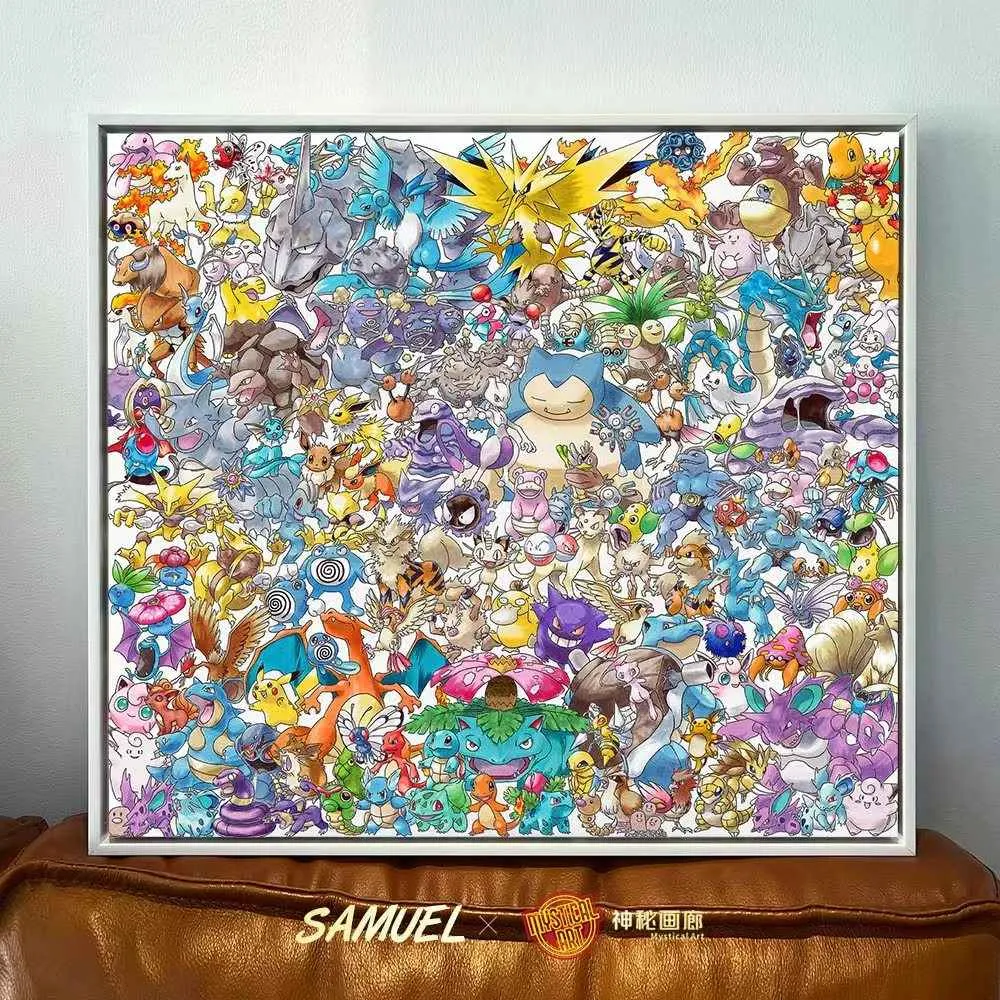 Decorative Paint of First Generation Pokemon Collection - Pokemon ...