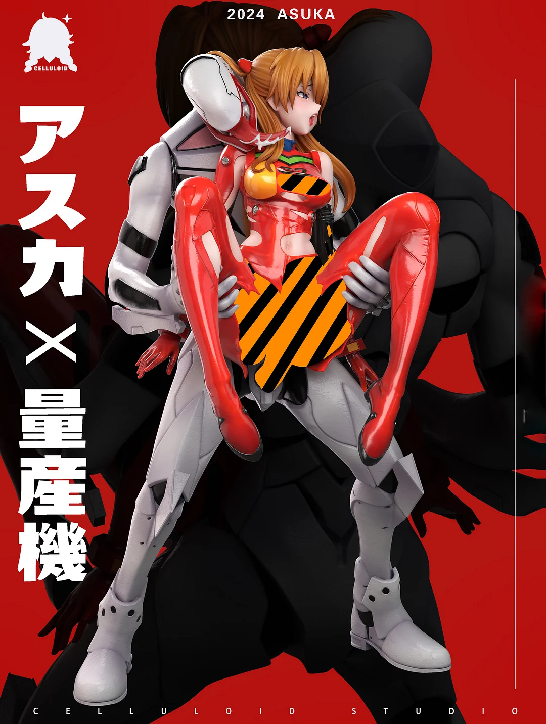 1/4 Scale Asuka Langley Soryu & Evangelion - (EVA) Neon Genesis ...