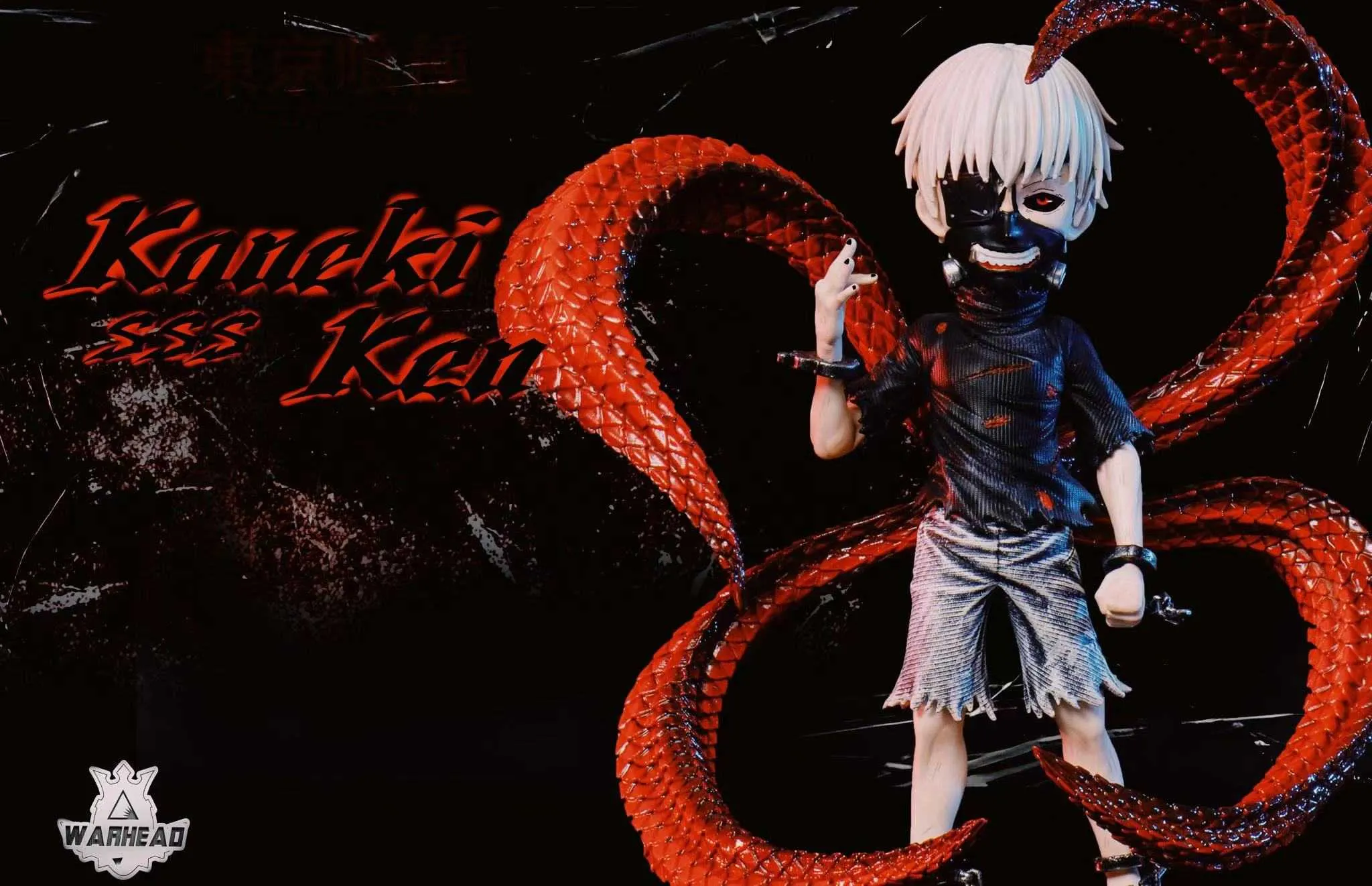 WCF Scale Ken Kaneki - Tokyo Ghoul Resin Statue - Warhead Studios