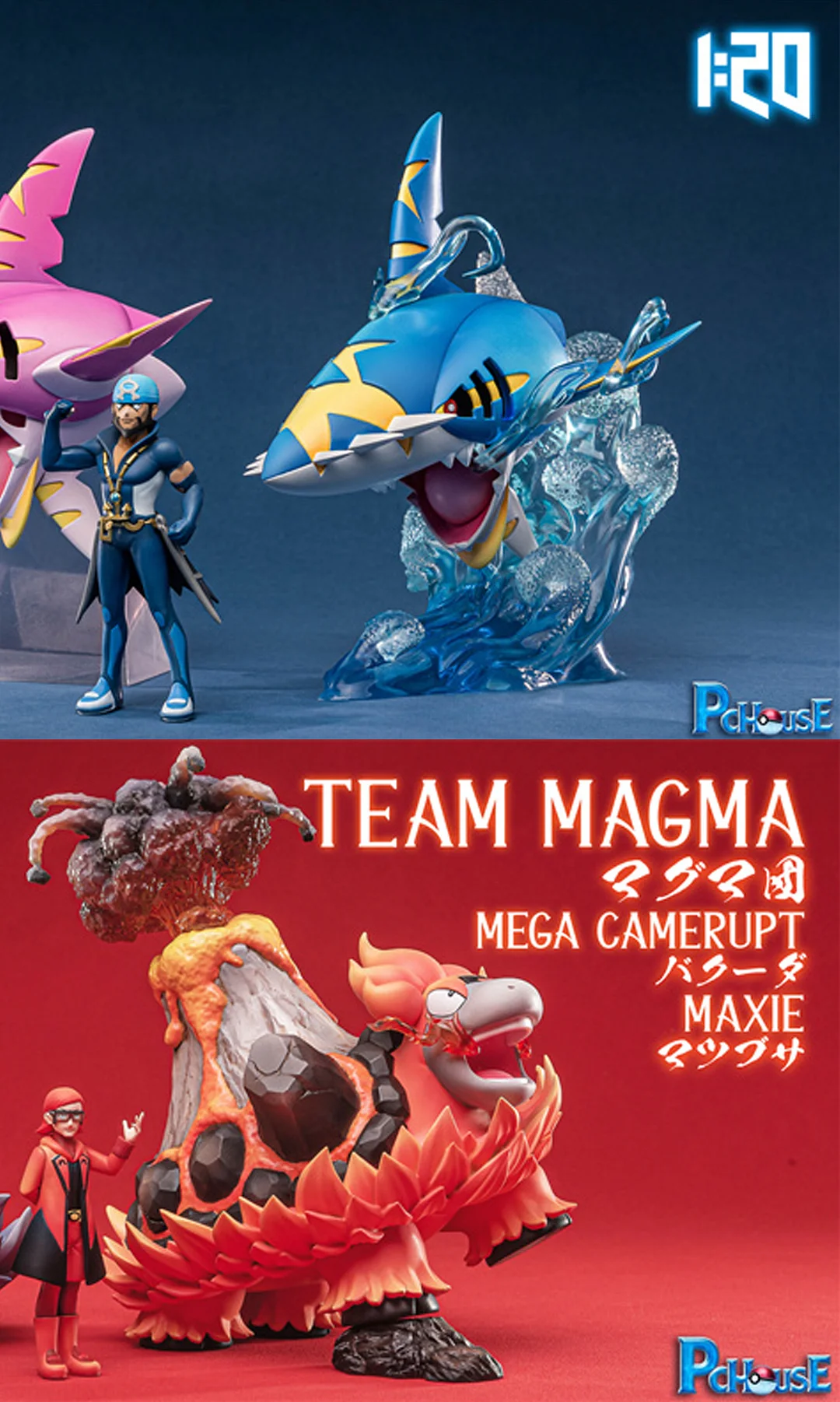 1/20 Scale World Zukan Villainous team Series 001 Team Aqua & Team ...