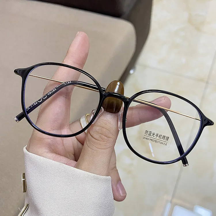 Small and Ultra Light Version Plain Face Glasses Frame Women Anti Blue ...