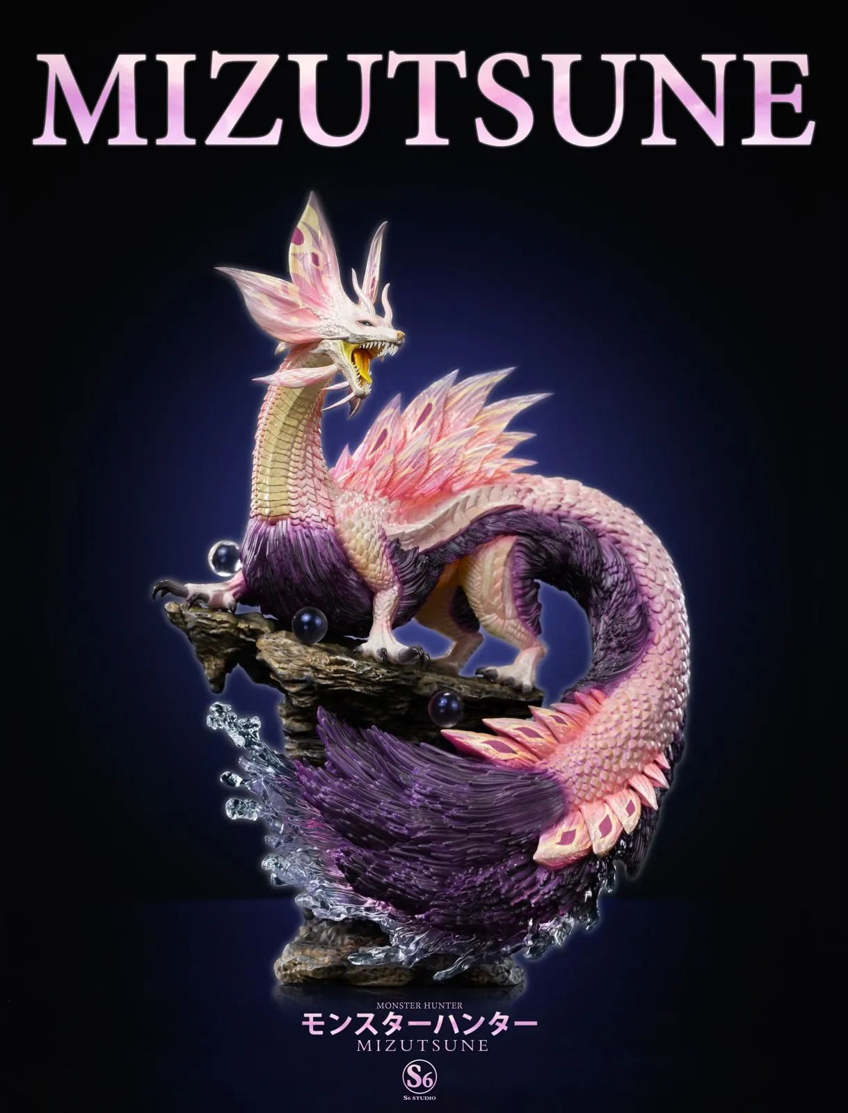 Mizutsune - MONSTER HUNTER WORLD Resin Statue - S6 Studio