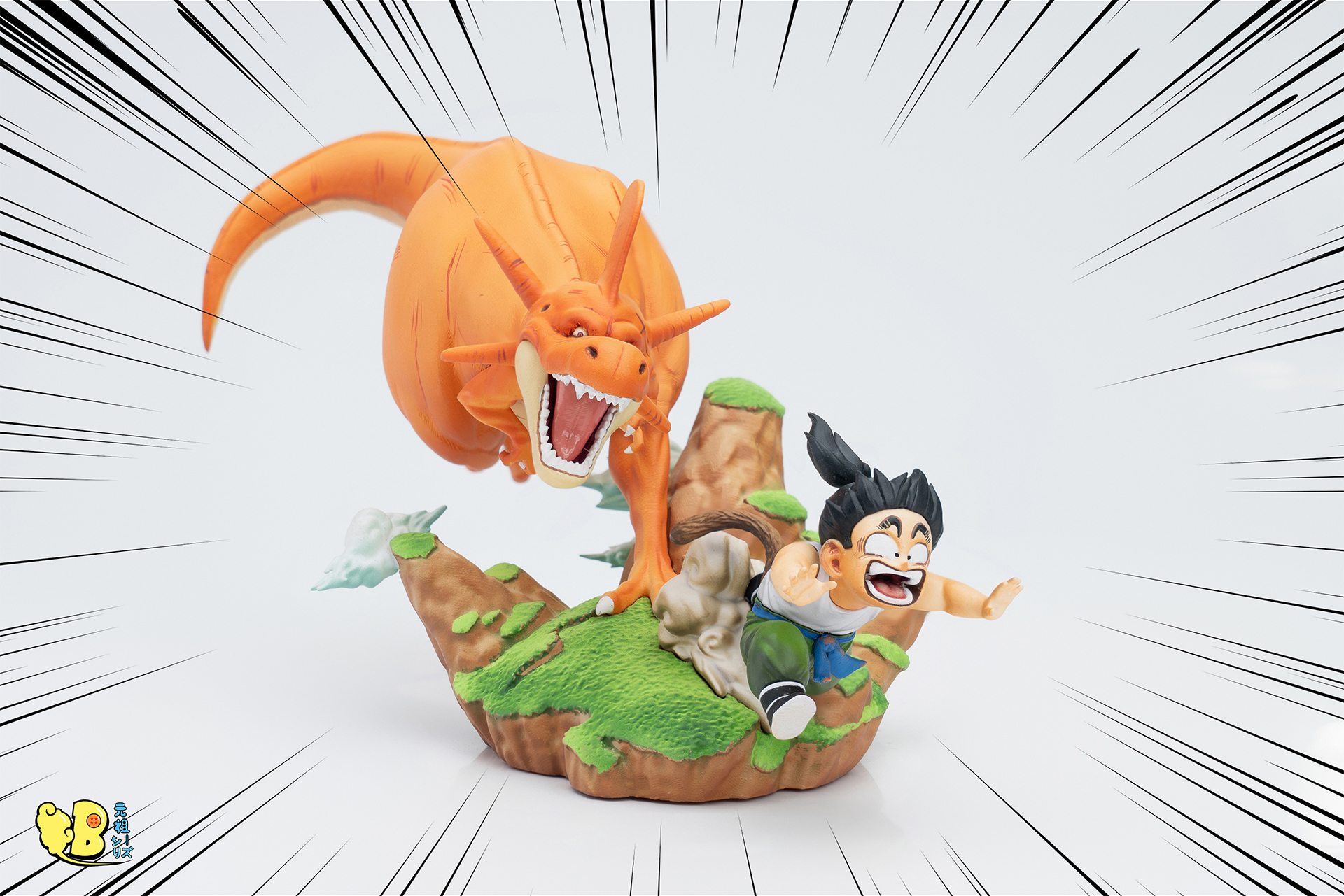 Small & Big Scale Dinosaur Chasing Son Gohan - Dragon Ball Resin Statue ...