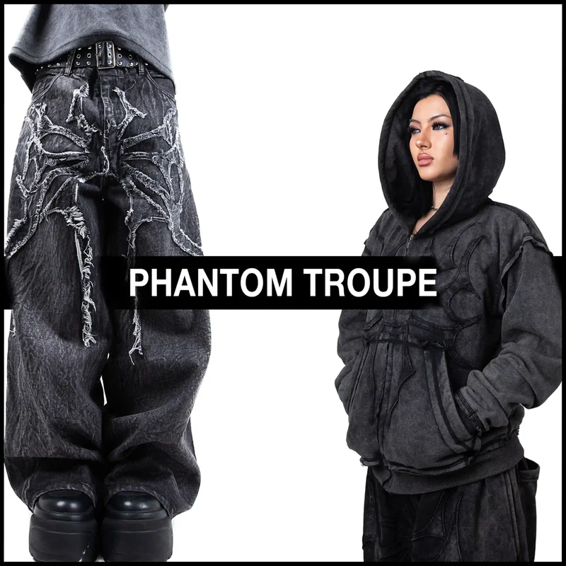 PHANTOM TROUPE