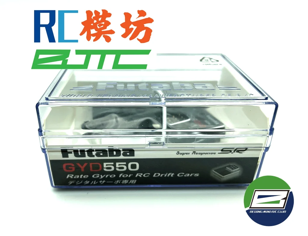 FUTABA GYD550 – Drift RC Car Counter Steer Gyro System