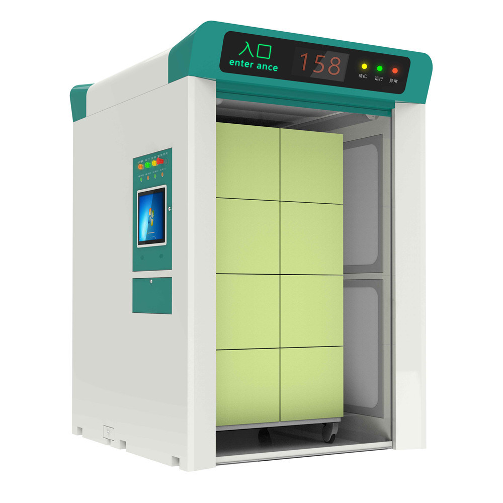 Roller Shutter RFID UHF Identification Door Counting Machine for Cloth ...