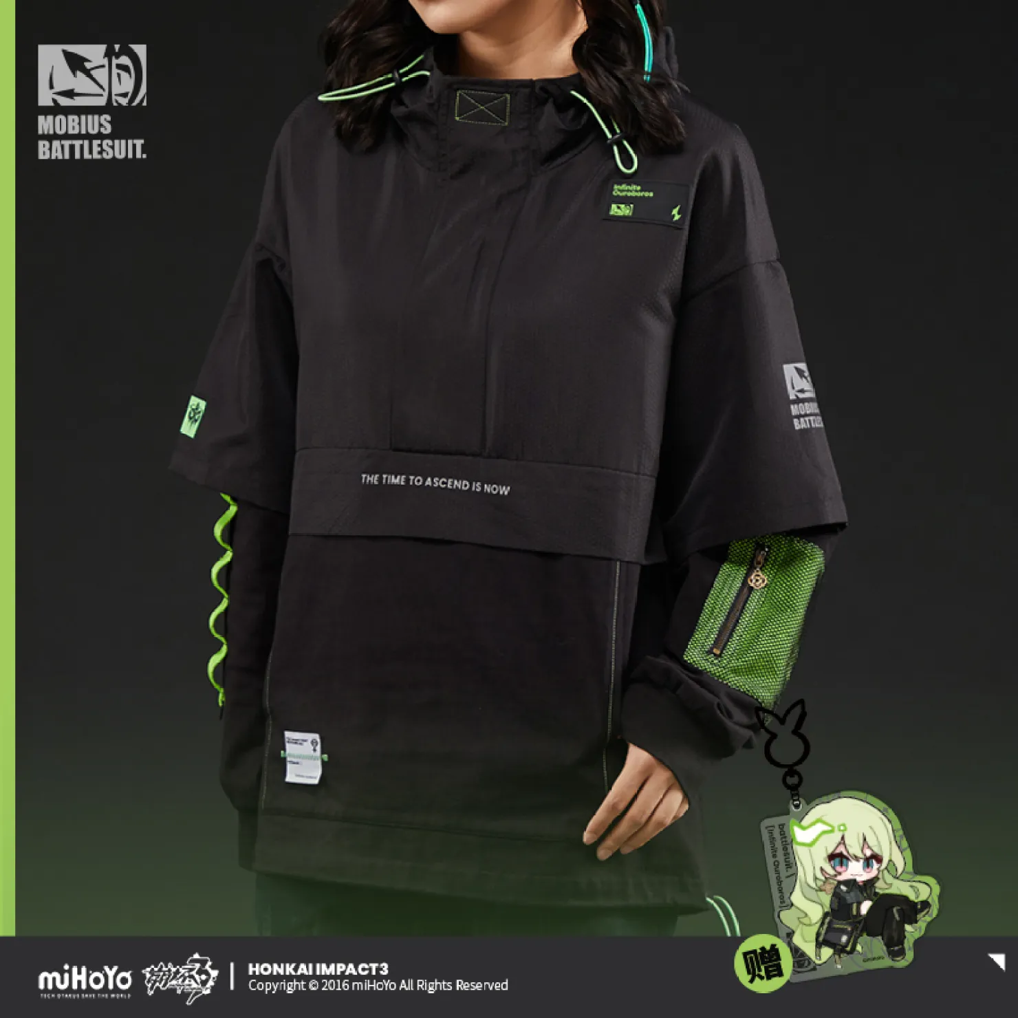 Official Honkai 3d Mobius Snake Devourer Theme Sweater