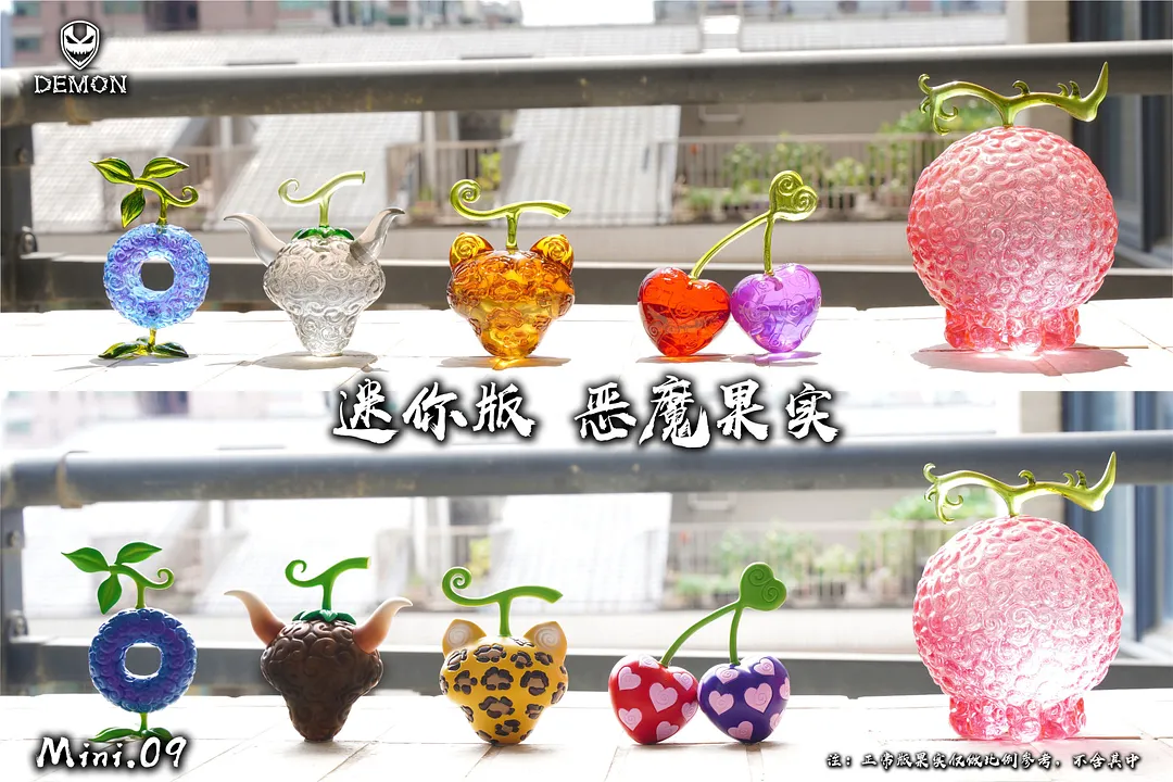 Mini Series Devil Fruits Set 009 - ONE PIECE Resin Statue - Demon ...