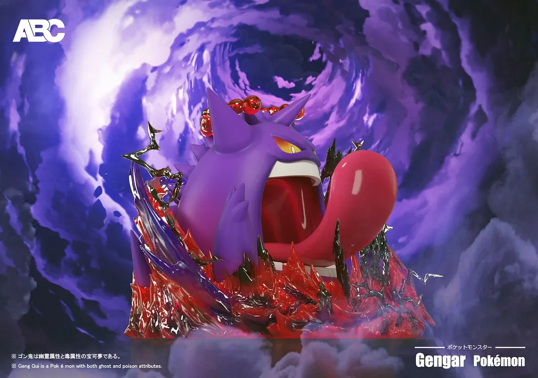 1/100 Scale Gigantamax Gengar - Pokemon Statue - ABC Studio