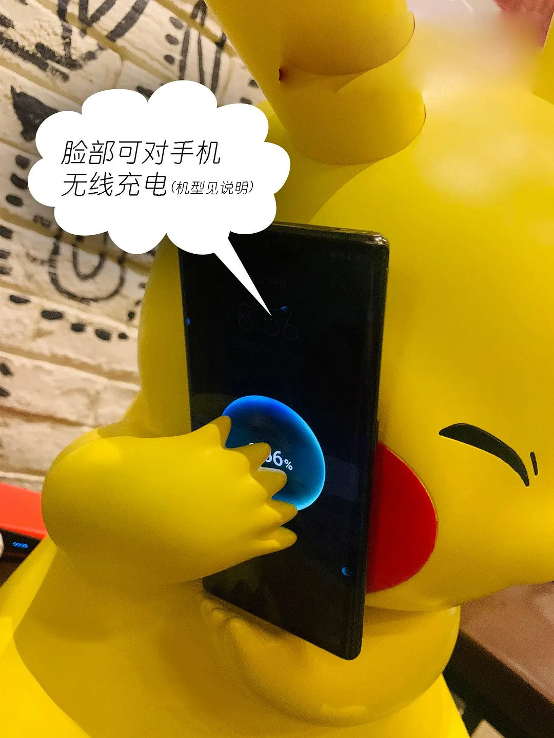 1/1 Scale Pikachu Wireless Powerbank - Pokemon - PMT Studios [In Stock]