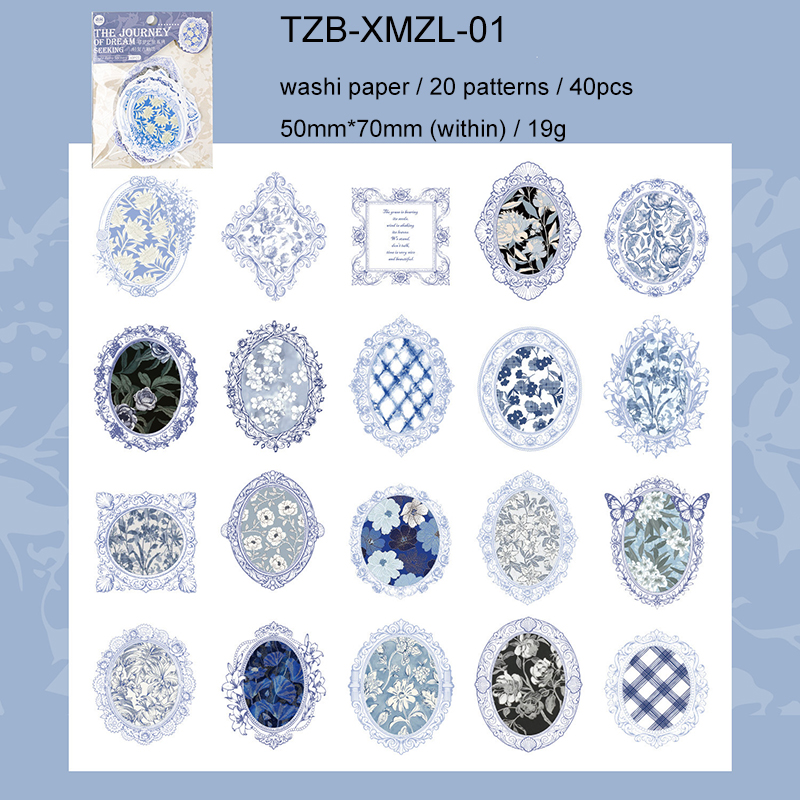 Dream Journey Series Vintage Lace Flower Border Landscape Sticker