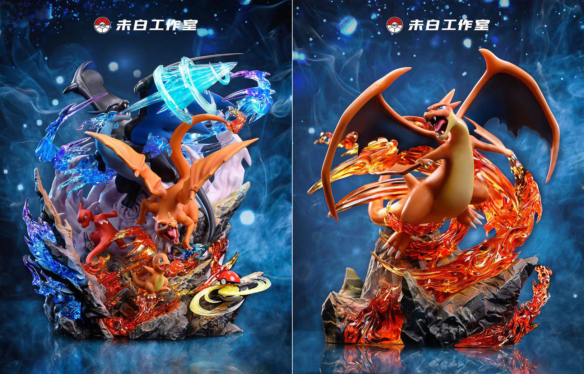 Evolution Series 001 Charizard Evolution Set with LED - Pokemon Resin ...