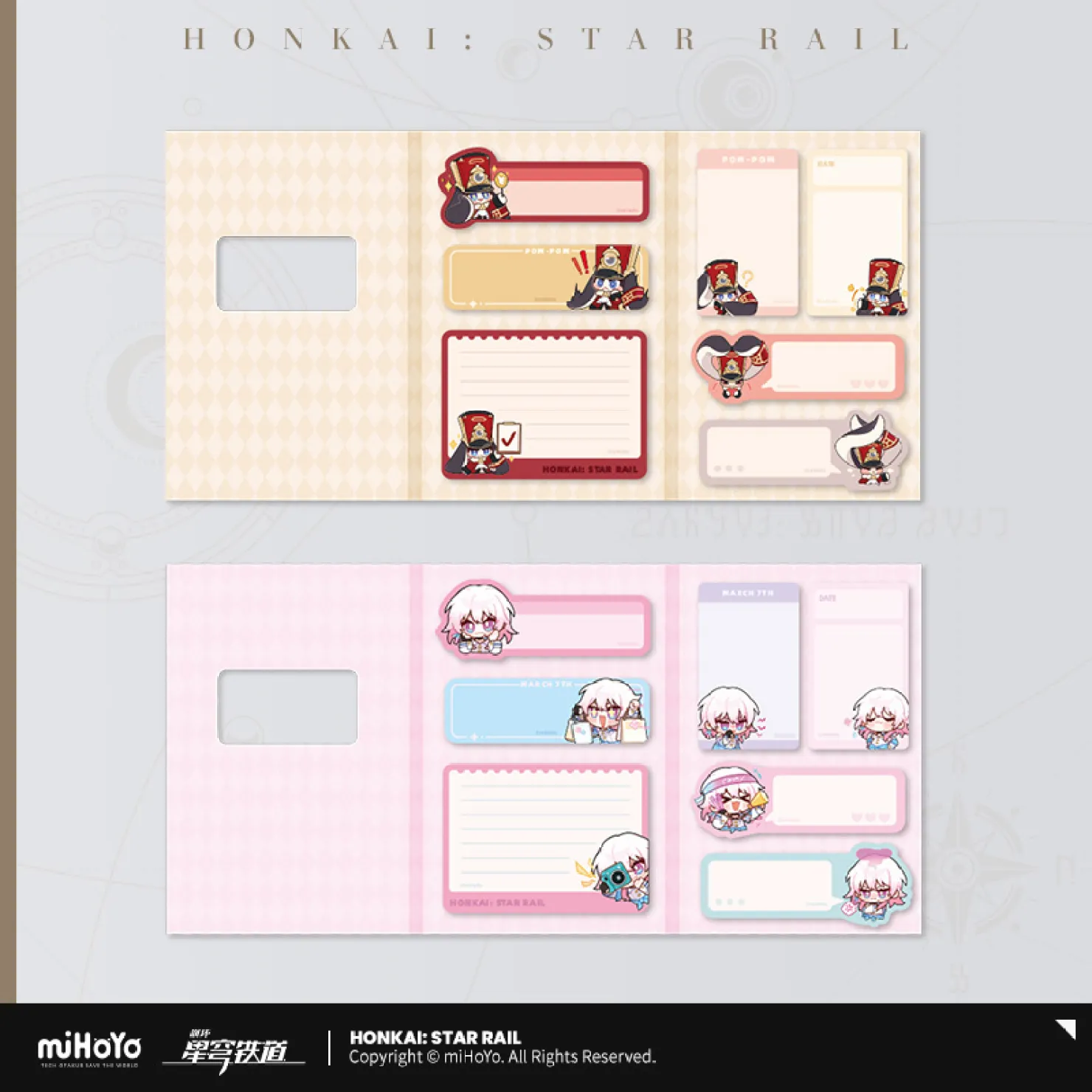 Honkai Star Rail Pom-Pom & March Notebook [Original Honkai Official ...