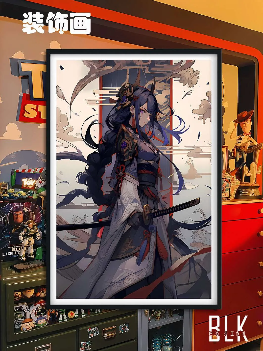 Raiden Shogun Decorative Painting & Fridge Magnet - Genshin Impact ...