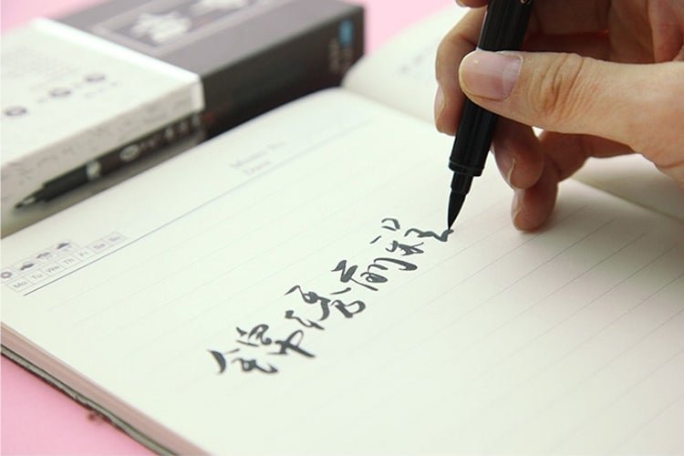 3 Set-Japanese Calligraphy Pens